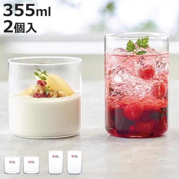 サイズ/【A】高さ：約8×直径：約8cm口径：8cm【B】高さ：約10.7×直径：約7cm口径：7cm容量/約355ml内容量/2個入材質/ソーダライムガラス（ファインクリア）種類/A、B生産国/日本製食器洗い乾燥機/使用可能電子レンジ/使...