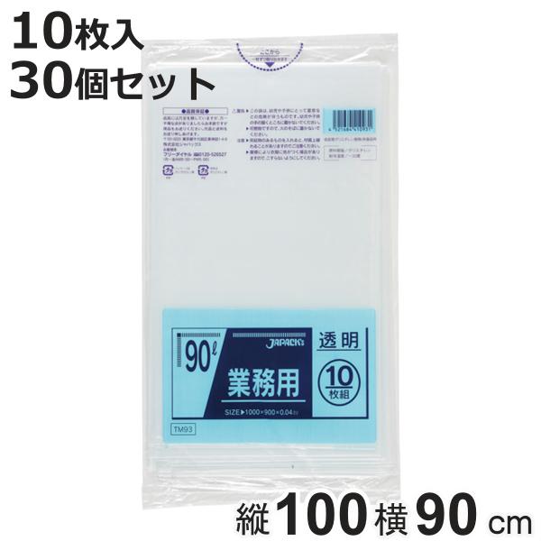 サイズ/約横90×縦100cm厚さ：0.040mm容量/約90L内容量/10枚入×30個セット材質/ポリエチレン(LLDPE+メタロセン)●柔軟性に優れ、伸びに強く突起物にも強いポリ袋です。●低密度ポリエチレンにメタロセンを配合し、強度が大...