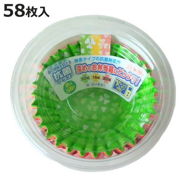 サイズ/約底面径4.5×高さ3.5 cm内容量/58枚（ピンク：22枚、グリーン：22枚、イエロー：14枚）材質/抗菌加工PBT樹脂・紙生産国/日本製電子レンジ/使用可能オーブン/使用可能●お弁当をカラフルに彩るクローバー柄のおかずカップ（...