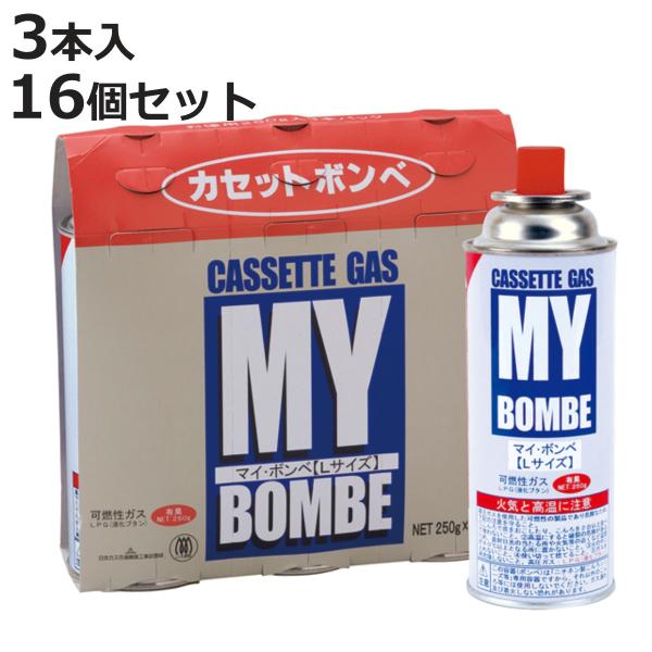 サイズ/ボンベ1本あたり：約直径6.8×高さ19.8(cm)容量/ボンベ1本あたり：250g内容量/48本(3本組×16セット)成分/可燃性ガス：LPG（液化ブタン）生産国/日本製●カセットコンロやカセットヒーターなどに使用できる、カセット...