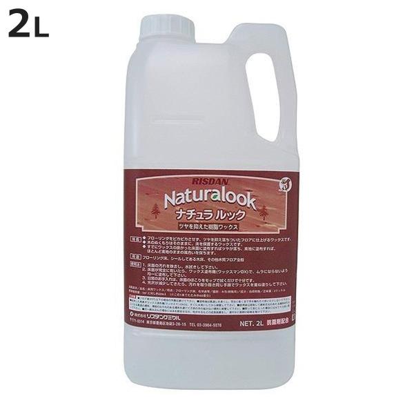 サイズ/容量/約2L内容量/1個●木のぬくもりはそのままに、床を保護するワックスです。●フローリングをピカピカさせず、ツヤを抑え落ちついたフロアに仕上げます。●すでにワックスの掛かった床面に塗布すればツヤが落ち、素地に塗布すれば、 ほとんど...