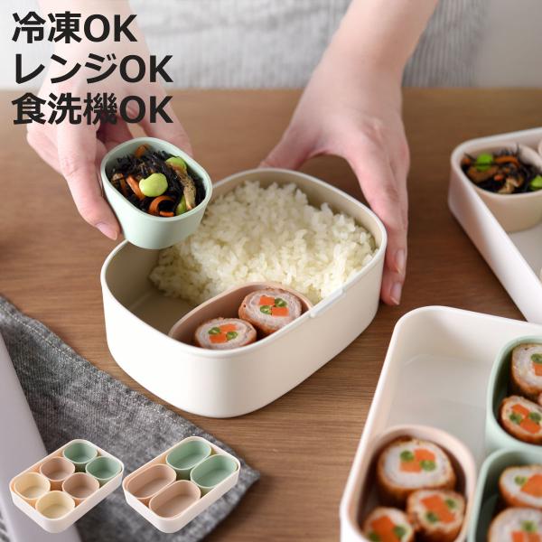 サイズ/容器本体：約幅16.5×奥行11×高さ3.5cm容器蓋：約幅17×奥行11.5×高さ1cmノーマルカップ：約幅5×奥行5×高さ3cmオーバルカップ：約幅8×奥行5×高さ3cm重量/容器本体：55ｇ容器蓋：40ｇノーマルカップ：15ｇ...