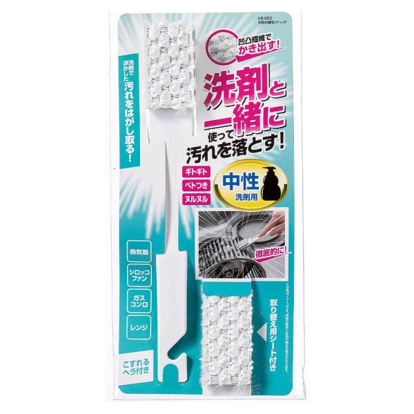 サイズ/パッケージサイズ：約幅10×奥行2.5×23cm内容量/1本入り付属品：取り換え用シート付き生産国/日本製生産国補足/ハンドル：日本製、シート生地：中国製、スポンジ：日本製●中性洗剤と併用することで、頑固な汚れをしっかり落とすお掃除...