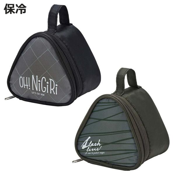 サイズ/約幅10.5×奥行8.5×高さ10cm重量/約46g内容量/1個材質/外側生地：ポリエステル内側生地：アルミファスナー：ナイロンファスナー持ち手：亜鉛合金種類/おにぎり、ライン生産国/中国製●持ち手付きの便利な保冷おにぎりケースです...