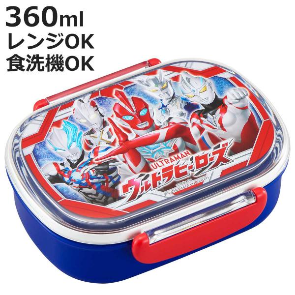 サイズ/約幅14×奥行11.3×高さ5cm容量/約360ml中子：145ml×2内容量/1個（本体、中子×2）材質/本体、中子：ポリプロピレン蓋：AS樹脂留め具：ABS樹脂パッキン：シリコーンゴム生産国/日本製パーツ別耐熱温度/本体、中子、...