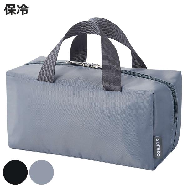 サイズ/約幅22×奥行10.5×高さ11cm内容量/1個材質/本体・タグ：ポリエステル持ち手：ポリプロピレン内側：アルミフィルム種類/ブラック、グレー生産国/カンボジア製洗濯/洗濯機使用可能●家庭用洗濯機で丸洗いできる、保冷機能つきのランチ...