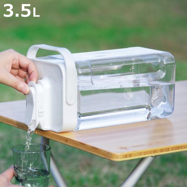 サイズ/ハンドル使用時：約幅14×奥行13×高さ34.2cmハンドル未使用時：約幅14×奥行15.3×高さ30cm重量/約355g容量/約3.5L満水容量：3.7L内容量/1個材質/本体：AS樹脂フタ・ハンドル：ポリプロピレンプッシュボタン...