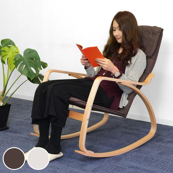 サイズ/約幅58×奥行96×高さ92cm重量/約5.7kg内容量/1台材質/樺積層合板、布、パイプ種類/ダークブラウン、ホワイト生産国/中国製組立状態/お客様組立品●リラックスタイムに●アウトドアにも●シンプル構造で簡単組立ロッキングチェア...