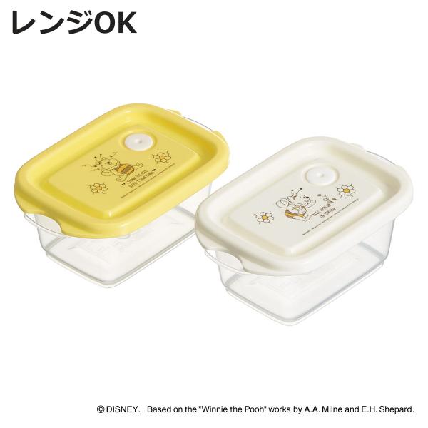 サイズ/約幅13.3×奥行8.6×高さ5.5cm容量/約240ml内容量/2個入り材質/蓋・本体：ポリプロピレンエアーバルブ：シリコーンゴム生産国/日本製耐熱温度/140度耐冷温度/-20度食器洗い乾燥機/使用不可電子レンジ/使用可能●抗菌...