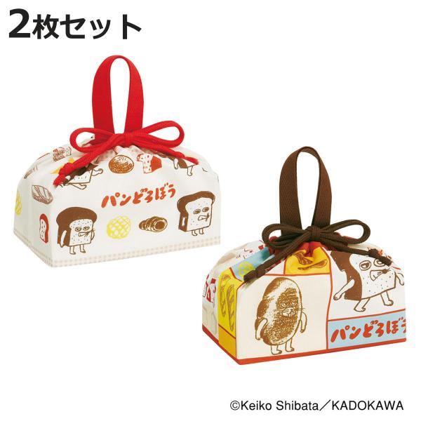 サイズ/約幅29×奥行16.5×高さ12cm重量/約257g内容量/2枚材質/綿100％生産国/日本製●お弁当箱を入れるのに便利なランチ巾着です。●安定感のあるマチ付きです。●小物入れとしてもご利用いただけます。弁当箱 弁当 給食 袋 弁当...