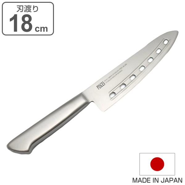 サイズ/刃渡り：約18cm内容量/1丁材質/刃：モリブデン含有ステンレス鋼柄：ステンレススチール生産国/日本製●刃渡り18cmの穴明包丁です。●継ぎ目の無い一体構造で汚れがたまりにくく衛生的です。●握りやすく、ほどよい重量感のある柄です。●...