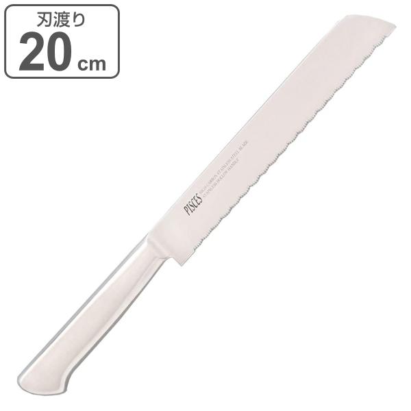 サイズ/刃渡り：約20cm内容量/1丁材質/刃：モリブデン含有ステンレス鋼柄：ステンレススチール生産国/中国製●刃渡り20cmの冷凍ナイフです。●継ぎ目の無い一体構造で汚れがたまりにくく衛生的です。●握りやすく、ほどよい重量感のある柄です。...