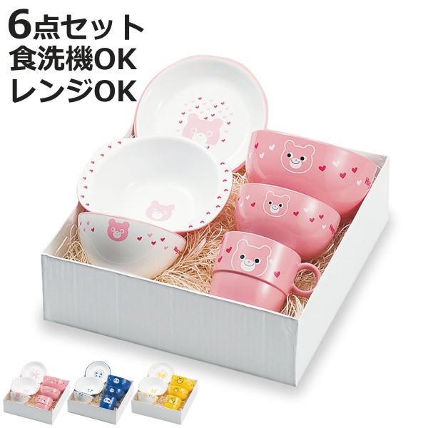 サイズ/お茶碗：約直径10.4×高さ5.5cm汁椀：約直径10×高さ5.8cm小丼：約直径12.5×高さ6.5cmコップ：約直径7.5×高さ7.5cmスナックプレート：約直径13.6×高さ2.1cmスナック小鉢：約幅15×奥行13×高さ4....