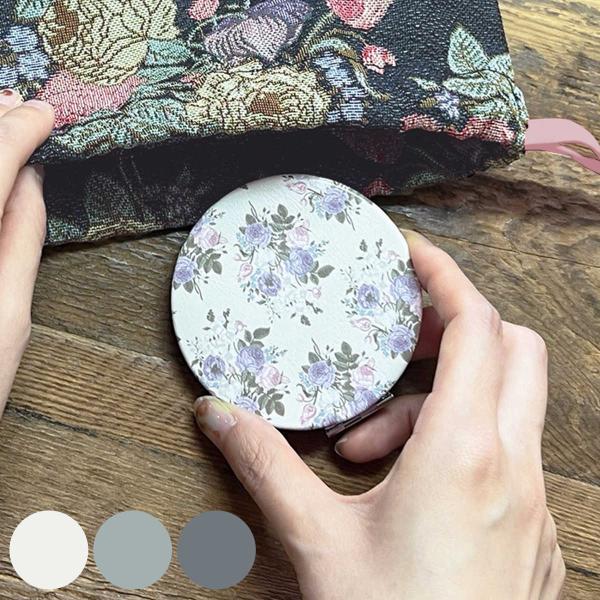 サイズ/約奥行1cm直径：約7cm内容量/1個材質/本体：合成皮革、合金ミラー部分：ガラス種類/アイボリー、グリーン、グレー生産国/中国製●両面コンパクトミラーです。●片面は拡大鏡になっています。●手のひらサイズなのでお出かけの際のお化粧直...