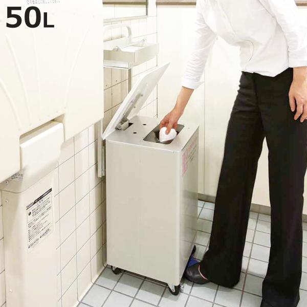 サイズ/約幅34.5×奥行40×高さ108.4cm重量/約13kg容量/約50L内容量/1台材質/ボディ：スチール蓋：再生PETキャスター/付き●手を汚さずに使えるコンパクトなおむつ用ダストボックスです。●おむつの投入口は2重構造でニオイが...