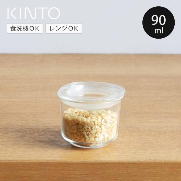 サイズ/約高さ5cm直径：約6cm容量/約90ml内容量/1個材質/本体、フタ：耐熱ガラスパッキン：シリコーン生産国/中国製耐熱温度/140度耐熱温度差/120度食器洗い乾燥機/使用可能電子レンジ/使用可能●冷たいものから熱いものまで対応で...