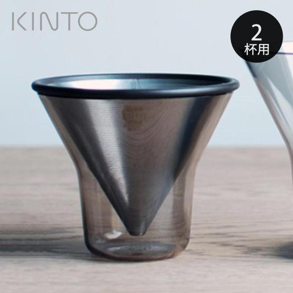 サイズ/約高さ7.5cm直径：約10cm内容量/1個材質/ステンレス、飽和ポリエステル樹脂生産国/中国製食器洗い乾燥機/使用可能電子レンジ/使用不可●コーヒーの香りを愉しむステンレスフィルターです。●コーヒーをゆったりと味わう「Slow C...