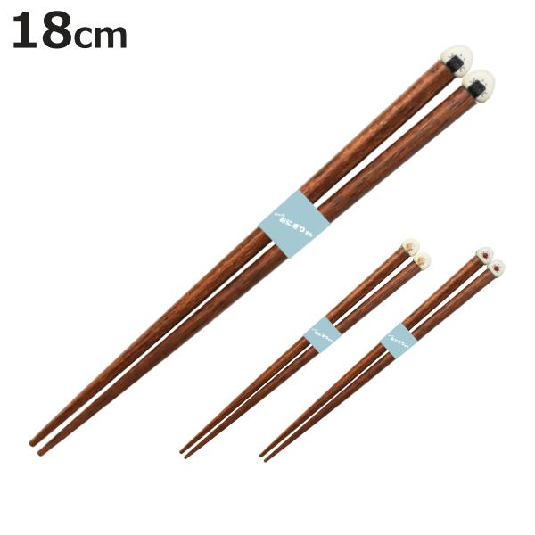 サイズ/約18cm内容量/1膳材質/天然木（アクリル塗装）種類/のり、鮭、梅生産国/日本製食器洗い乾燥機/使用不可●箸頭にちょこんと乗ったおにぎりが可愛らしい、こども用のお箸です。●おにぎりさんの丸みや表情は、1つ1つ丁寧な手作業で表現され...