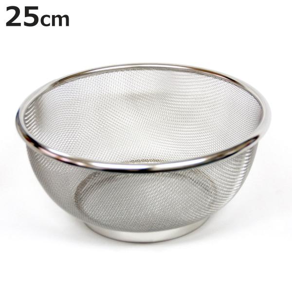 サイズ/約高さ11cm直径：約25cm重量/約250g内容量/1個材質/18-8ステンレス生産国/日本製食器洗い乾燥機/使用可能●麺類や野菜の水切りに便利な25cmのざるです。●サビに強い18-8ステンレス製です。●ステンレス製なのでお手入...