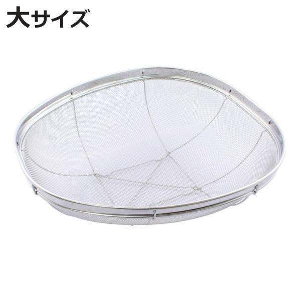 サイズ/約幅41×奥行35.5×高さ13cm材質/18-8ステンレス生産国/日本製●丈夫でサビに強い18-8ステンレス製の亀型ざるです。●細かい網目で、食材をしっかり水切りできます。●業務用にも対応した丈夫な構造で、耐久性に優れています。●...