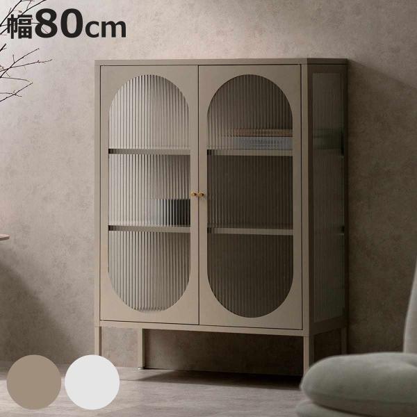 サイズ/約幅80×奥行35×高さ110cm重量/約25.2kg内容量/1台材質/スチール（粉体塗装）、強化ガラス種類/ベージュ、ホワイト生産国/中国製アジャスター/付き天板耐荷重/6kg棚板1枚あたり耐荷重/2kg組立状態/お客様組立品梱包...