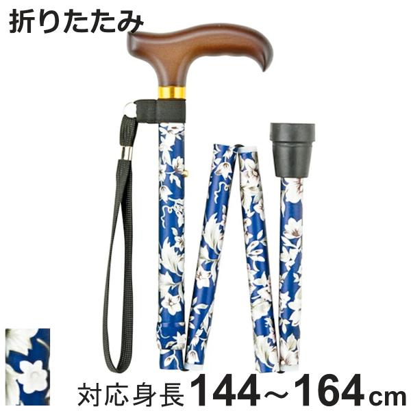 サイズ/長さ：約75〜85cm折りたたみ時：約28.5cm伸縮5段階（2.5cm間隔）杖先ゴム径：約19mm重量/約310g内容量/1本材質/支柱：アルミ握り部：木製ストラップ：ナイロン適合品番/DD-19BK、DD-19BR●折りたためる...