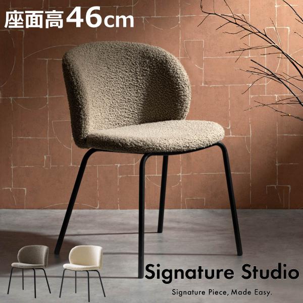 サイズ/約幅53×奥行55×高さ75cm座面高：約46cm座面サイズ：約奥行44×背もたれ33cm重量/約5.1kg内容量/1脚材質/本体：ウレタン、合板、スチール（粉体塗装）張地：ポリエステル種類/ホワイト、グレージュ生産国/中国製耐荷重...