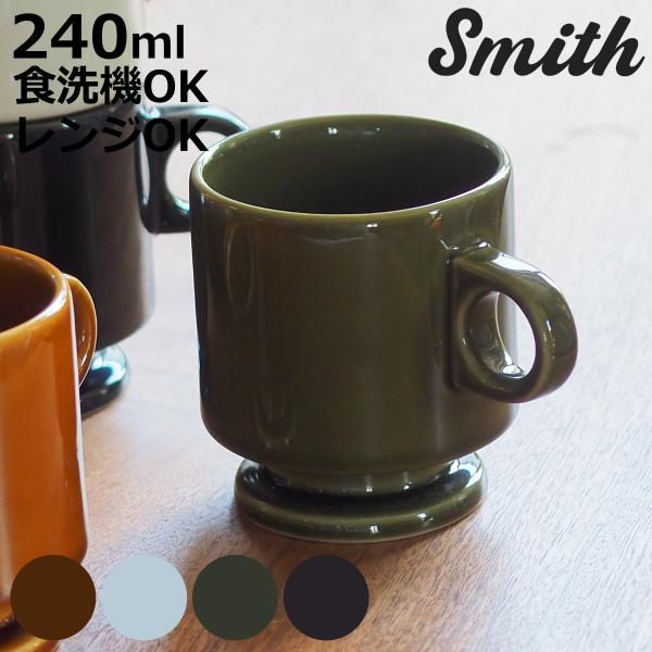 サイズ/約高さ8.6cm直径：約7.8cm容量/約240ml内容量/1個材質/磁器種類/ブラウン、グリーン、ネイビー、バニラ生産国/日本製食器洗い乾燥機/使用可能電子レンジ/使用可能●レトロでノスタルジックな脚付きデザインのマグです。●マグ...