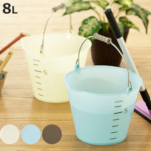 サイズ/約高さ21.7cm直径：約28cm容量/約8L内容量/1個材質/本体：ポリエチレン、エチレン酢酸ビニル持ち手：ポリプロピレン、ステンレス鋼種類/ホワイト、スカイブルー、ブラウン生産国/中国製●オシャレで可愛く機能的なバケツです。●ガ...