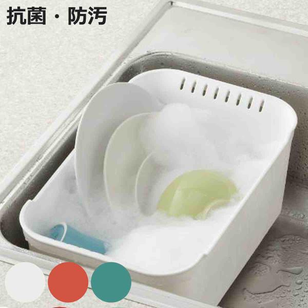 サイズ/約幅36×奥行22×高さ16.5cm重量/約501g内容量/1個材質/本体：ポリプロピレン止水栓：シリコーンゴム種類/ホワイト、レッド、ブルーグリーン生産国/日本製●食器の浸け置きや、水を溜めて野菜を洗うのに便利な洗い桶です。●便利...