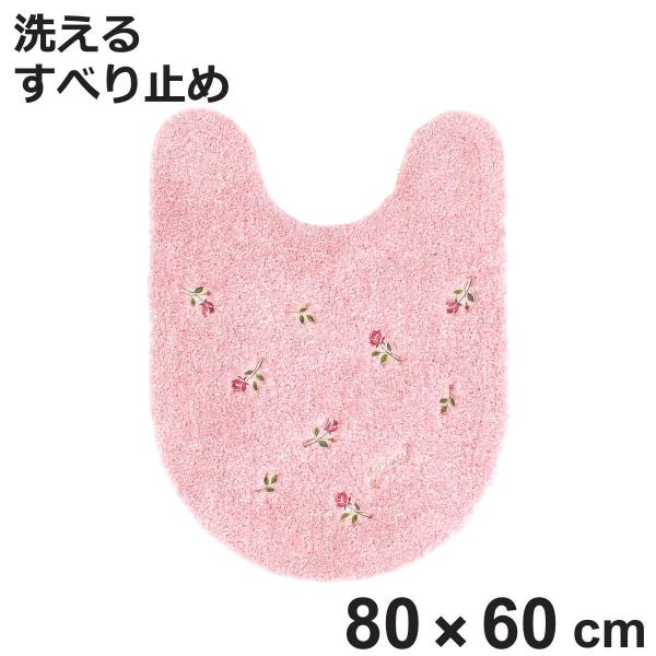 サイズ/約横60×縦80cm内容量/1枚材質/ポリエステル100％生産国/インドネシア製洗濯/洗濯機使用可能乾燥機/使用不可床暖房/ホットカーペット/非対応滑り止め/加工あり●ふんわり優しいローズピンクのトイレマット（約80×60cm）です...