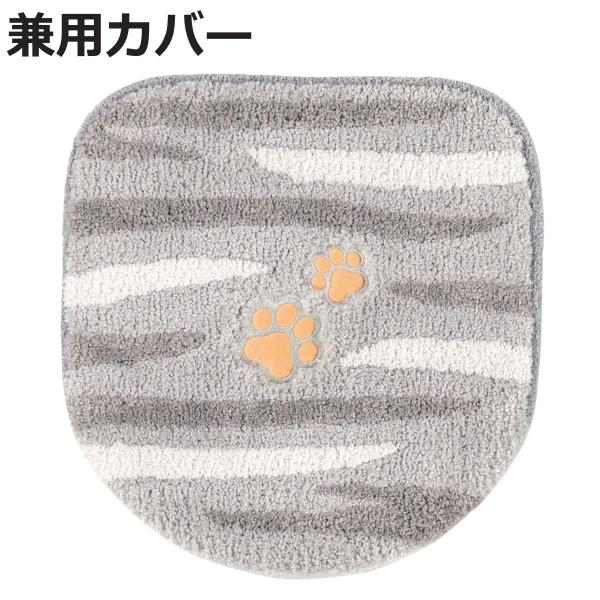 サイズ/洗浄暖房型普通型（O型・U型）兼用内容量/1枚材質/ポリエステル70％、アクリル30％生産国/中国製洗濯/洗濯機使用可能乾燥機/使用不可●天真爛漫な可愛らしい和にゃんこに癒される、トイレ蓋カバーです。●サバトラ柄のやわらかい毛並みが...