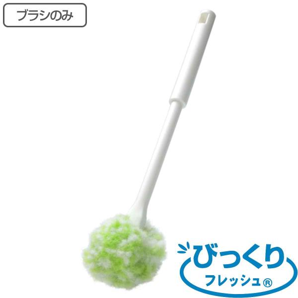 サイズ/約全長33×ヘッド部直径6.5cm重量/約60g内容量/1個材質/柄：ポリプロピレン、毛：ポリエステル、リング：ポリプロピレン生産国/日本製耐熱温度/80度●水だけで汚れが落ちて洗剤がいらない●柔らかい毛だからコーティング加工した便...