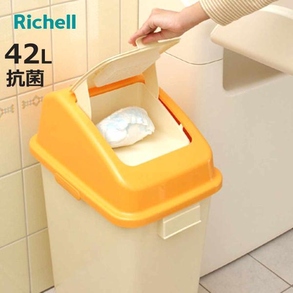 サイズ/約幅30×奥行42.5×高さ68.6cm重量/約2.2kg容量/約42L赤ちゃん用おむつ×約50個、大人用おむつ×約35個内容量/1個【付属品】袋止め、脱臭剤（10g）、おむつ入れシール材質/再生ポリプロピレン生産国/日本製対応サイ...