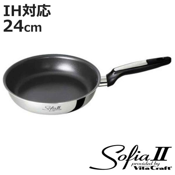 サイズ/約幅26×奥行44×高さ9.5cm約内径24×接地面17×深さ5cm重量/約796g内容量/1個材質/【ナヴァロン3コート】トップコート、中間コート、プライマー【全面2層構造】アルミニウム、ステンレス生産国/中国製熱源/オール熱源対...