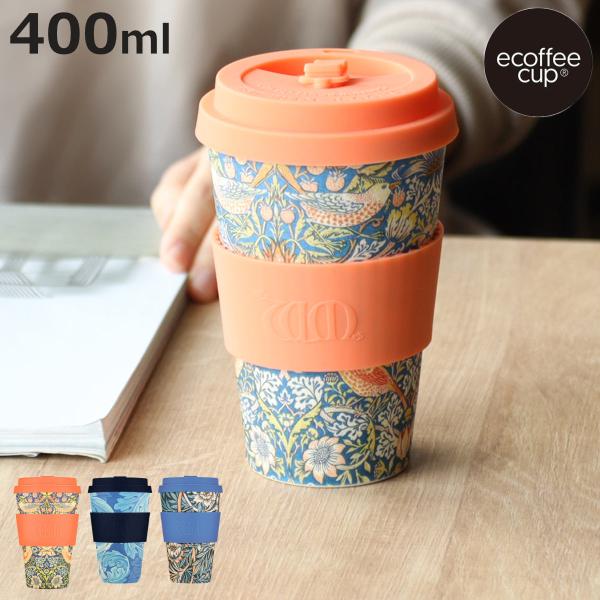 サイズ/約高さ14.5cm直径：約9cm重量/約163g容量/約400ml内容量/1個材質/ポリ乳酸（PLA）、シリコーンゴムBPAフリー種類/Thief、Acanthus、Lily生産国/中国製パーツ別耐熱温度/本体：100度フタ、ホルダ...