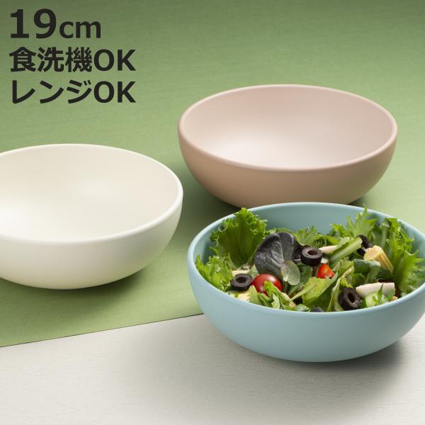 サイズ/約高さ6.7cm直径：約19cm容量/約1200ml内容量/1個材質/PET.A種類/ベージュ、ブルー、アイボリー生産国/日本製耐熱温度/140度耐冷温度/-20度食器洗い乾燥機/使用可能電子レンジ/使用可能●抗菌塗装で安心して使え...