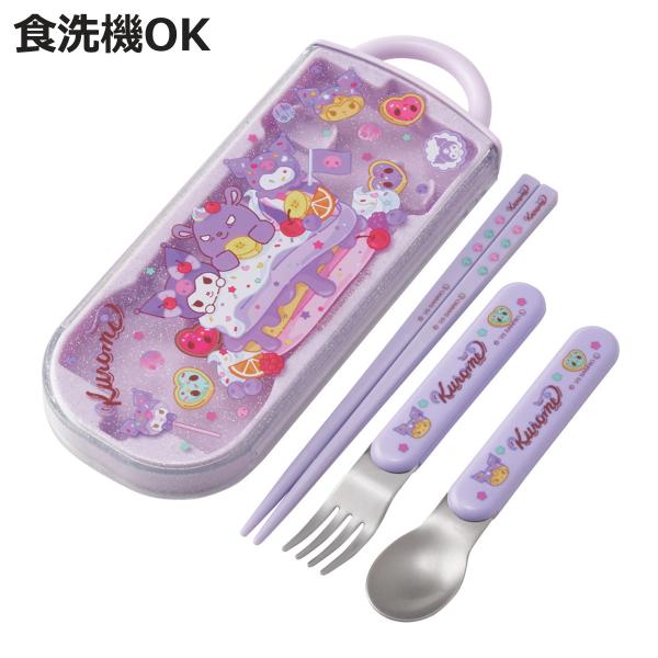サイズ/約幅19.8×奥行7.6×高さ1.7cmお箸：約長さ16.5cmスプーン・フォーク：約長さ13cm重量/約150g内容量/1個（お箸、スプーン、フォーク、ケース、名前シール）材質/ケース蓋・お箸：AS樹脂ケース本体：ポリプロピレンス...