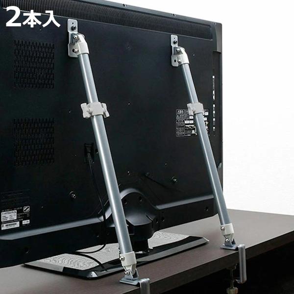 サイズ/約幅9.0×奥行6.0×高さ45〜72cm重量/約1.1kg内容量/2本入材質/本体材質/支柱：鉄パイプ、エポキシ樹脂粉体塗装取付金具：鉄、エポキシ樹脂粉体塗装樹脂部品：ABS樹脂、ナイロン樹脂、CRゴムネジ類：鉄製、メッキ仕上げ生...