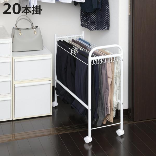 サイズ/約幅30×奥行74×高さ70cmハンガー内寸：約64.5cm内容量/1個材質/本体・ハンガー：鉄製（エポキシ樹脂粉体塗料）樹脂部品：ポリプロピレン ねじ類：鉄製（メッキ仕上げ）生産国/中国製耐荷重/15kg（1.5kg×10本）●デ...