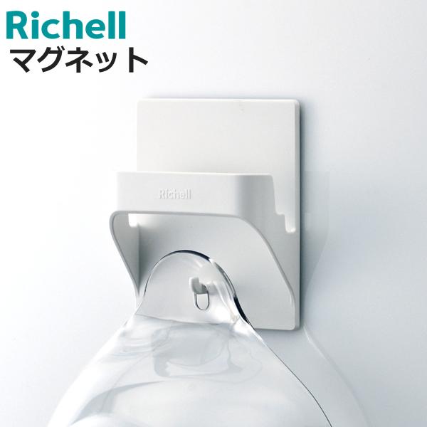 サイズ/約幅13×奥行4.6×高さ14.5cm重量/約190g内容量/1個材質/本体：ABS樹脂マグネットシート：マグネット滑り止め：シリコーンゴムカラー/ホワイト生産国/ベトナム製耐荷重/約2.5kgフック部：約350g●シャワーの飛び散...