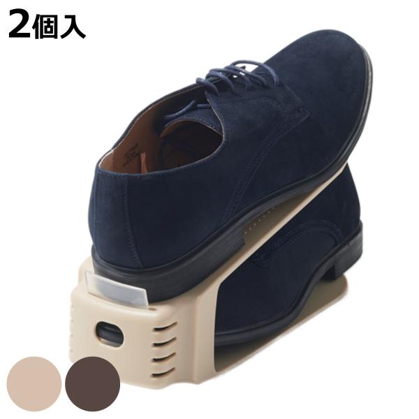 サイズ/約幅10×奥行26×高さ13.5cm重量/約165g内容量/2個入り材質/本体：ポリプロピレンストッパー：EVA樹脂種類/ベージュ、ブラウン生産国/日本製●靴の収納量を2倍に増やすことができるくつホルダーです。●紳士靴にも対応してい...