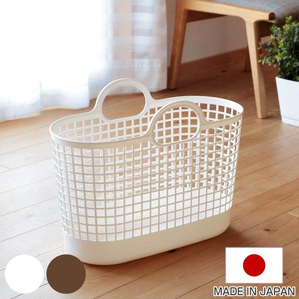 サイズ/約幅48×奥行27×高さ36.8cm重量/約600g内容量/1個材質/ポリエチレン種類/ホワイト、ブラウン生産国/日本製●シンプルでナチュラルな雰囲気のソフトバスケットです。●スリムな設計なのでハンガー入れとしても便利です。●握りや...