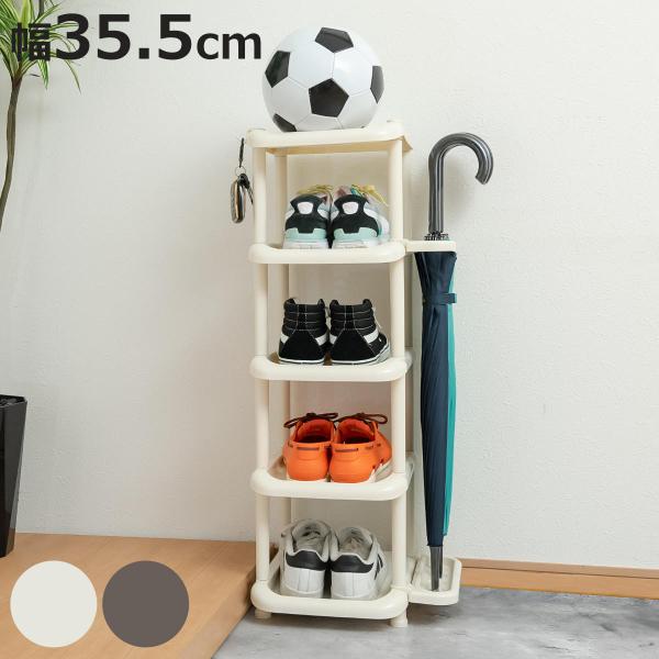 サイズ/約幅35.5×奥行31×高さ87cm重量/約1.25kg内容量/1台材質/ポリプロピレン種類/アイボリー、ブラウン生産国/日本製棚板1枚あたり耐荷重/1kg組立状態/お客様組立品●靴と傘をまとめて収納できるシューズラックです。●靴は...