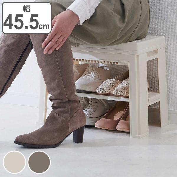 サイズ/約幅45.5×奥行27×高さ35.5cm重量/約1.4kg内容量/1台材質/ポリプロピレン種類/アイボリー、ブラウン生産国/日本製耐荷重/約100kg組立状態/完成品●コンパクトなのに座れる収納●玄関先の収納ケースとして●靴をすっき...