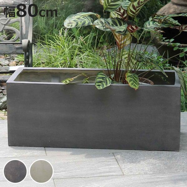 サイズ/外寸：約幅80×奥行31×高さ31cm内寸：約幅74×奥行25×高さ29cm重量/約8.6kg容量/約44L内容量/1個材質/FRP(繊維強化プラスチック)ステイン系塗装種類/グレー、ホワイト生産国/中国製組立状態/完成品●置くだけ...