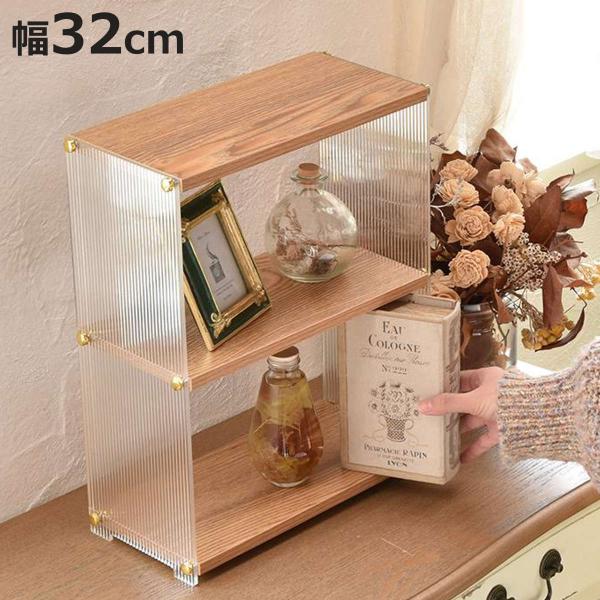 サイズ/約幅32×奥行15×高さ39.5cm天板・棚板・底板：約横30×縦14.5cm※1枚あたり重量/約1.6kg内容量/1台材質/フレーム：アクリル4.5mm棚板：中質繊維板にメラミン貼り9mm生産国/中国製耐荷重/全体：約4.5kg天...