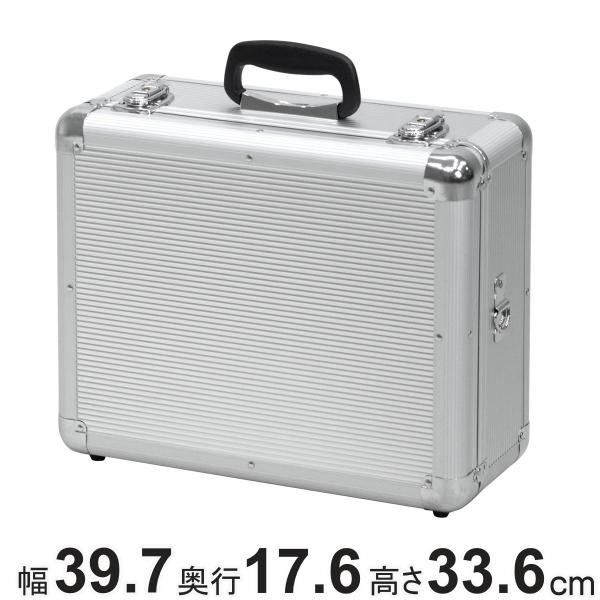 サイズ/約幅39.7×奥行17.6×高さ33.6cm重量/約2.1kg内容量/1個付属品：仕切り板×1枚、カギ×2個、ベルト×1本材質/アルミニウム・MDF・EVA耐荷重/収納物：約15kg組立状態/完成品●軽くて丈夫なアルミニウム製の収納...