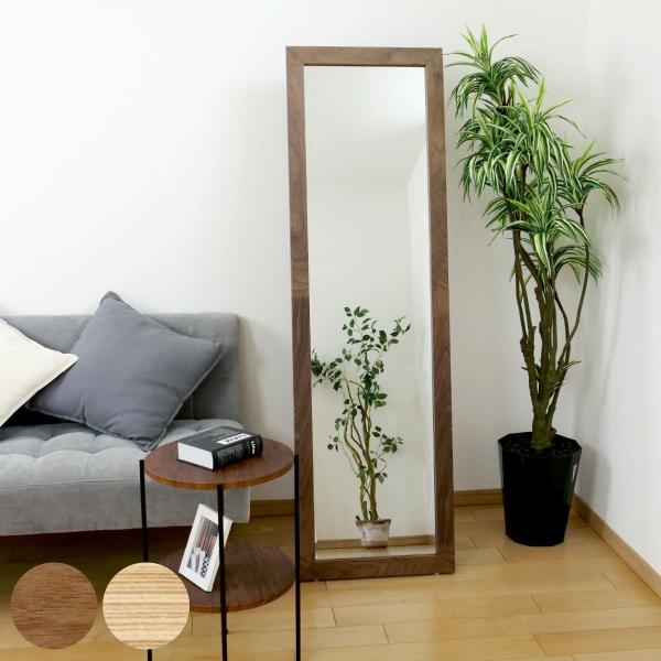 サイズ/約幅45×奥行43×高さ147cm重量/約8kg内容量/1台材質/ブラウン：ウォルナット天然木化粧繊維板ナチュラル：アッシュ天然木化粧繊維板ラッカー塗装3mm飛散防止ミラー種類/ブラウン、ナチュラル生産国/中国製組立状態/完成品梱包...