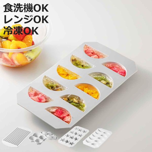 サイズ/【キューブ】約横11.8×縦23cm厚さ：約1cm【ボール】約横12×縦12cm厚さ：約5cm【スター】約横11.2×縦22cm厚さ：約2cm【オレンジ】約横11.2×縦20.5cm厚さ：約2cm重量/【キューブ】約105g【ボール...